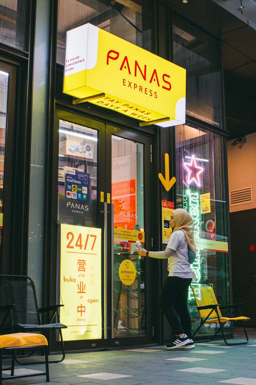 Self service Mart – Panas Express Outlet – Lalaport (1st Store) – Panas ...