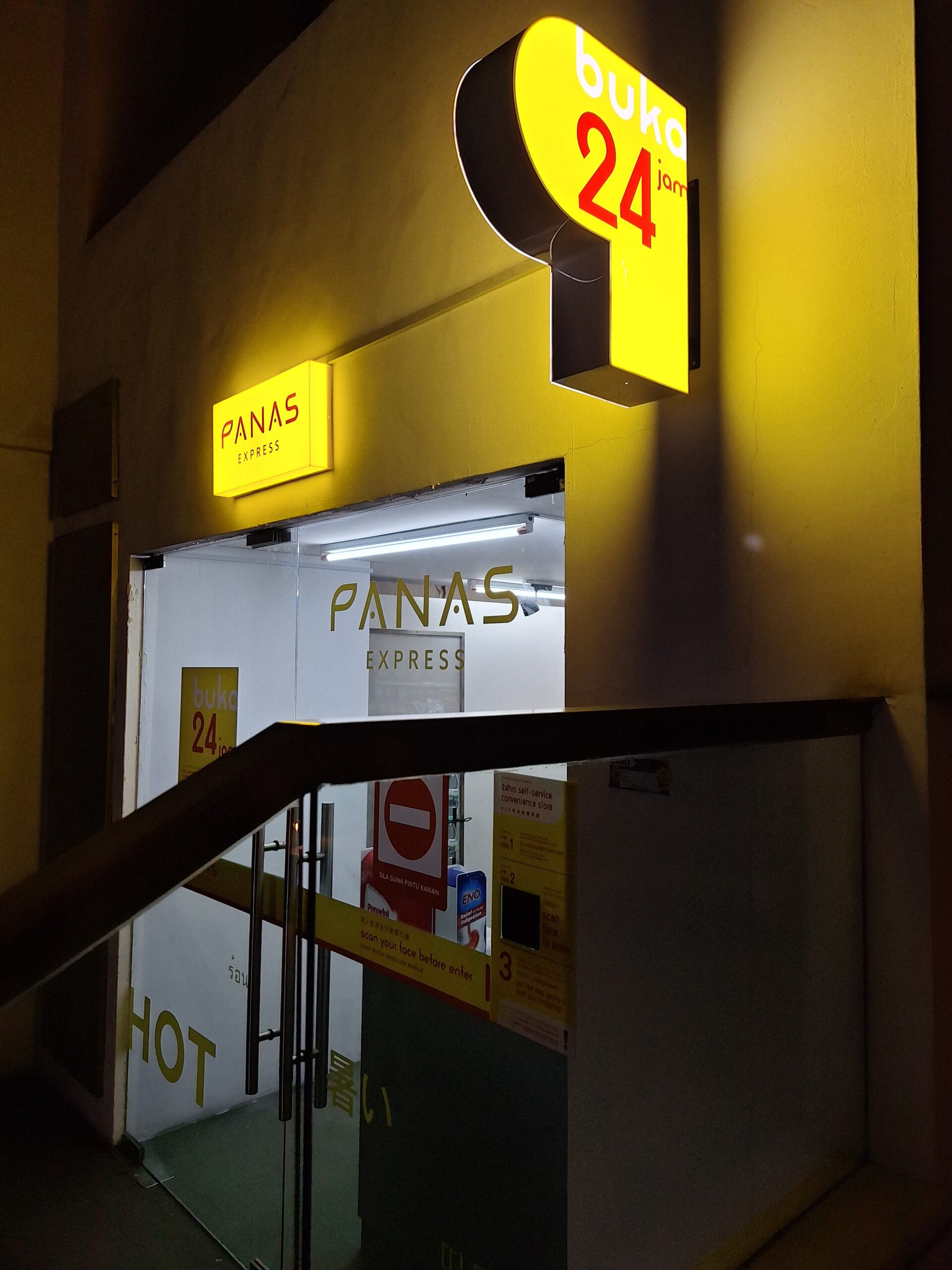 Self service Mart – Panas Express Outlet – Izen MK (7th Store) – Panas ...