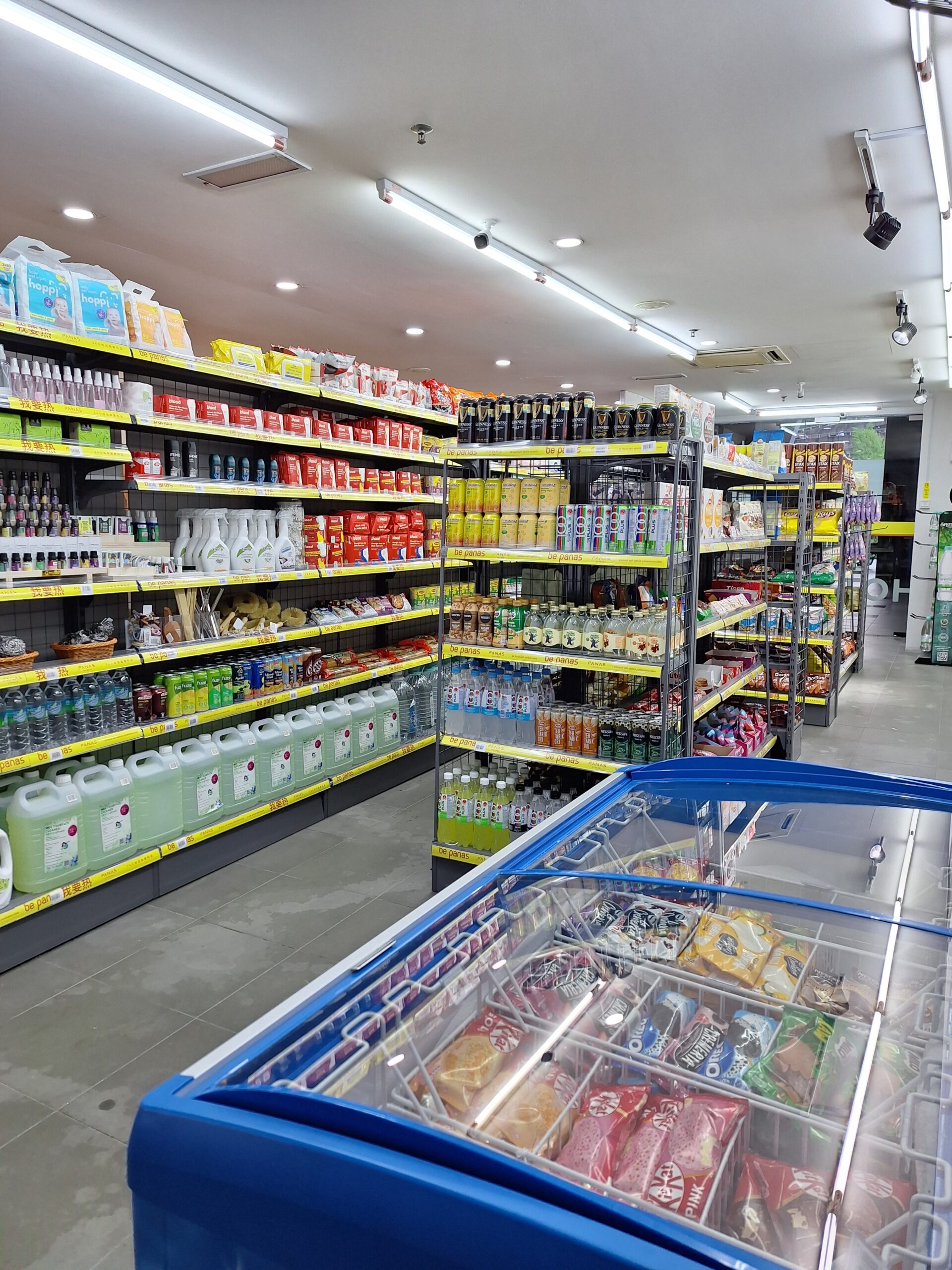 Self service Mart – Panas Express Outlet – Izen MK (7th Store) – Panas ...