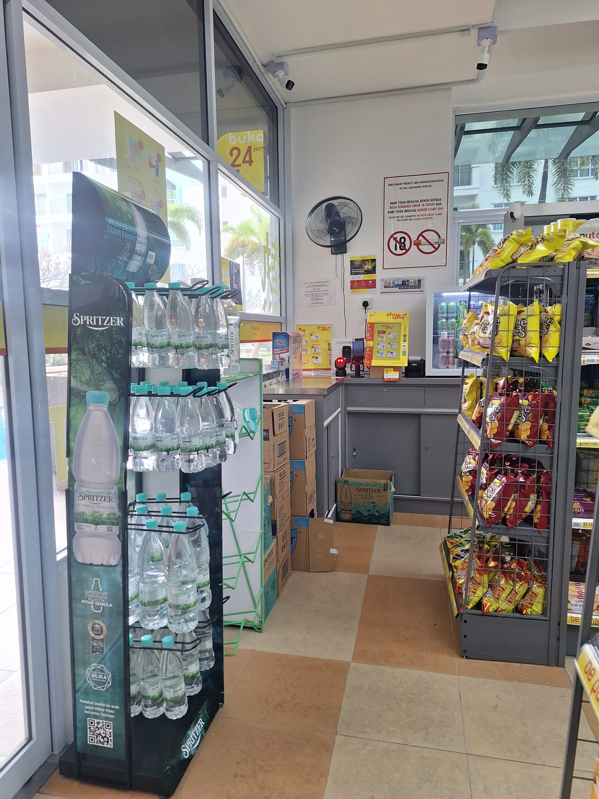 Self service Mart – Panas Express Outlet – Ken Damansara 2 (10th Store ...