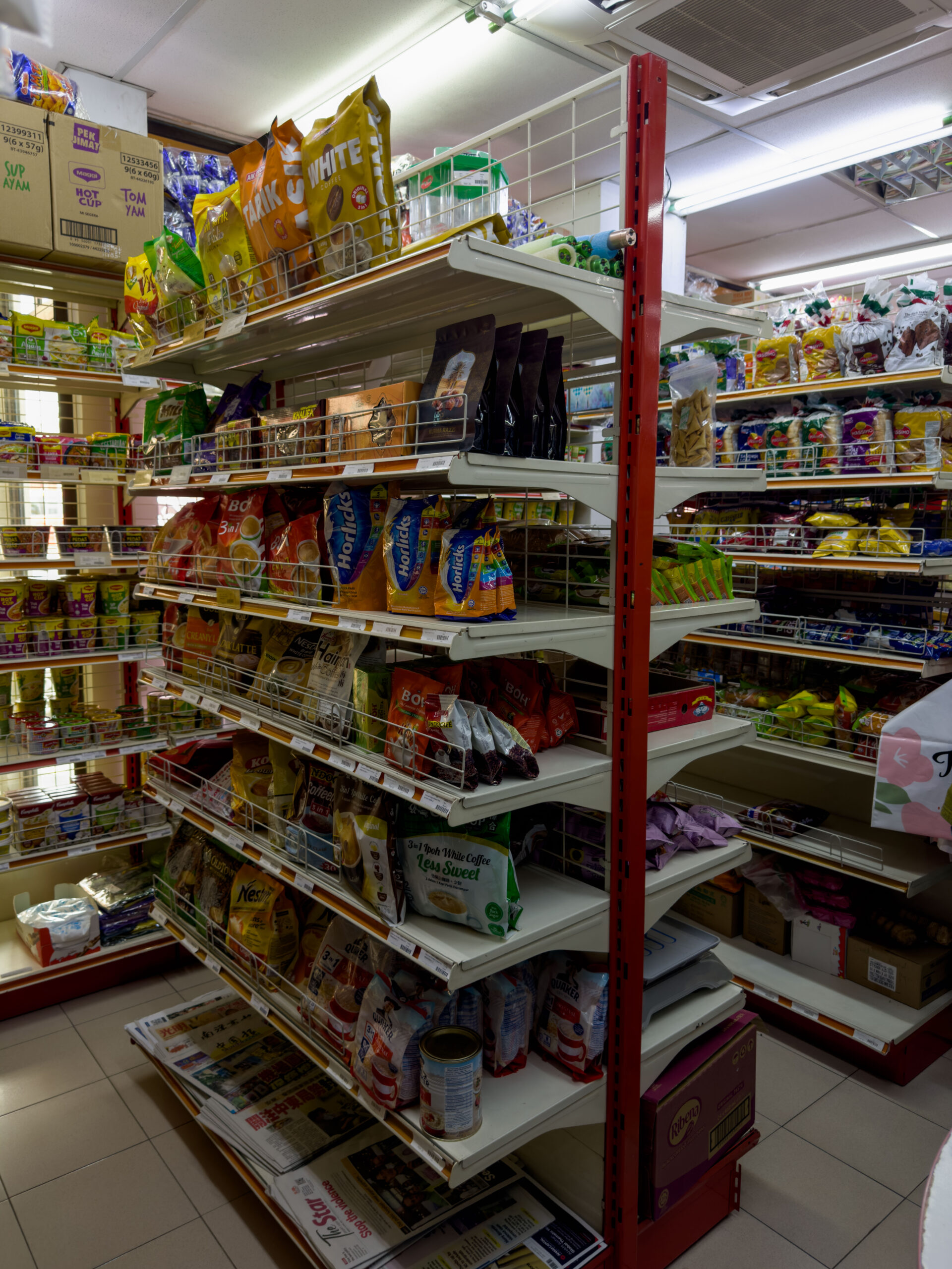 Self service Mart – Panas Express Outlet – Tung Shin Hospital (24th ...