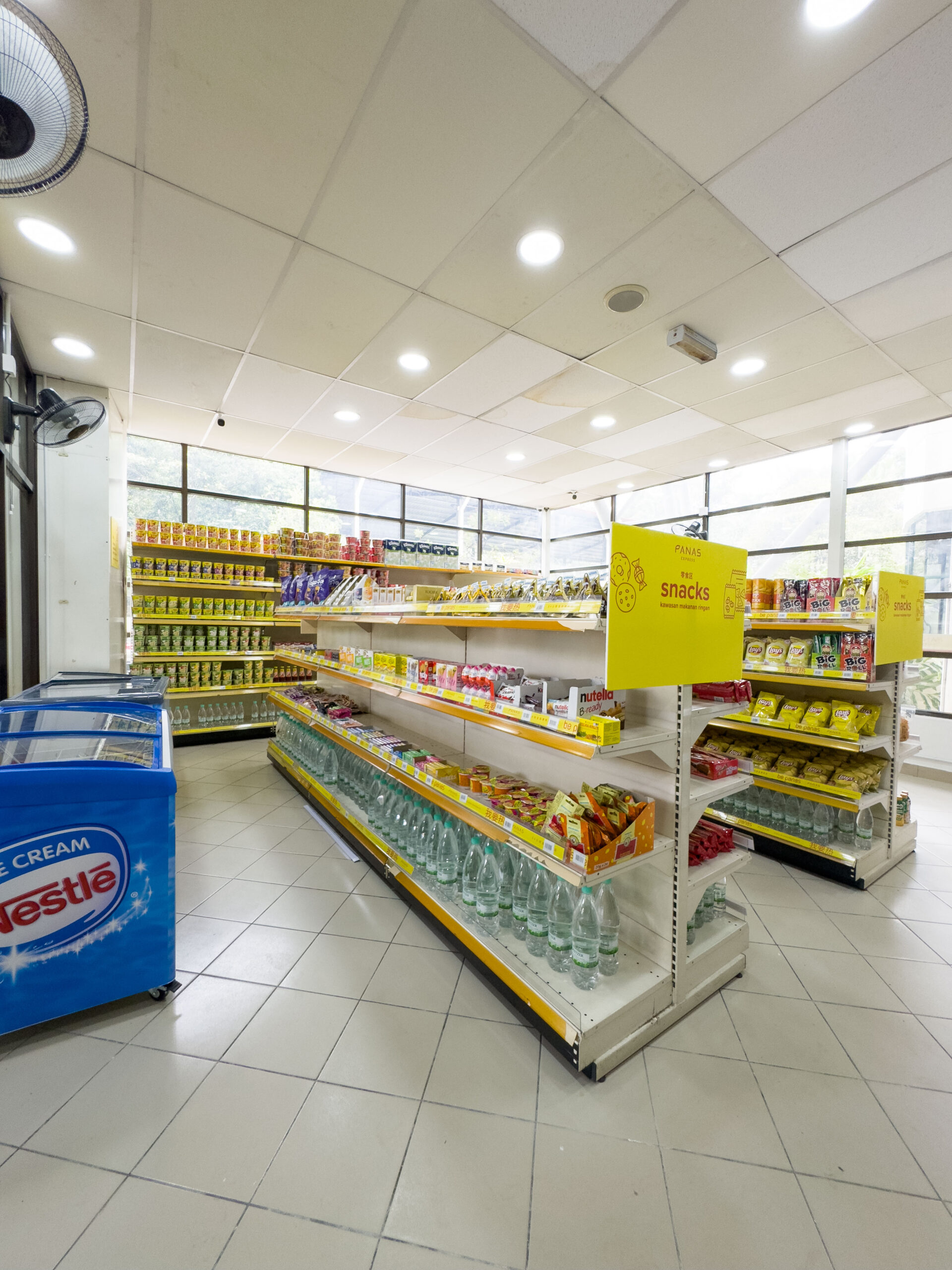 Self service Mart – Panas Express Outlet – Technology Park (30th Store ...