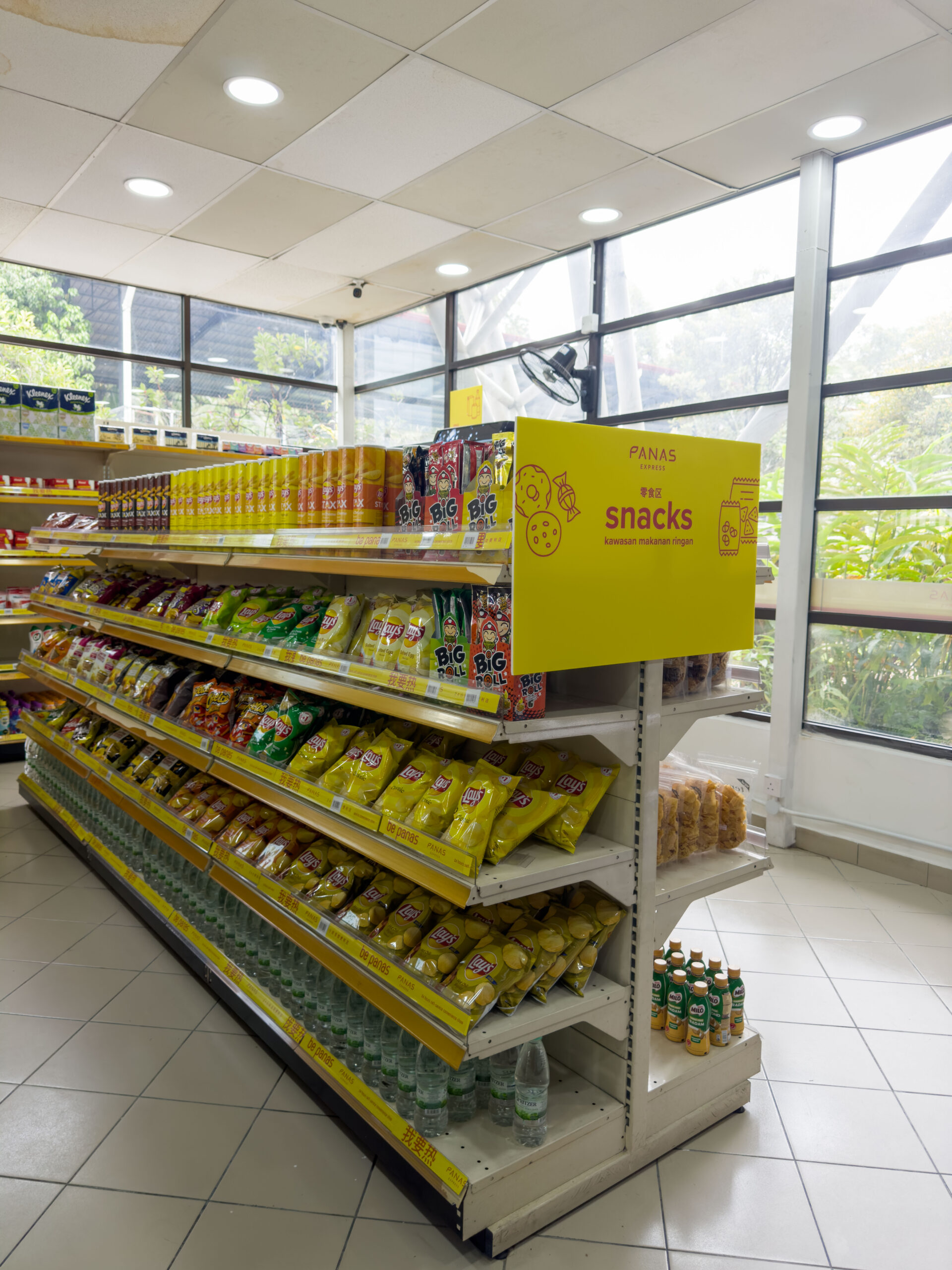 Self service Mart – Panas Express Outlet – Technology Park (30th Store ...