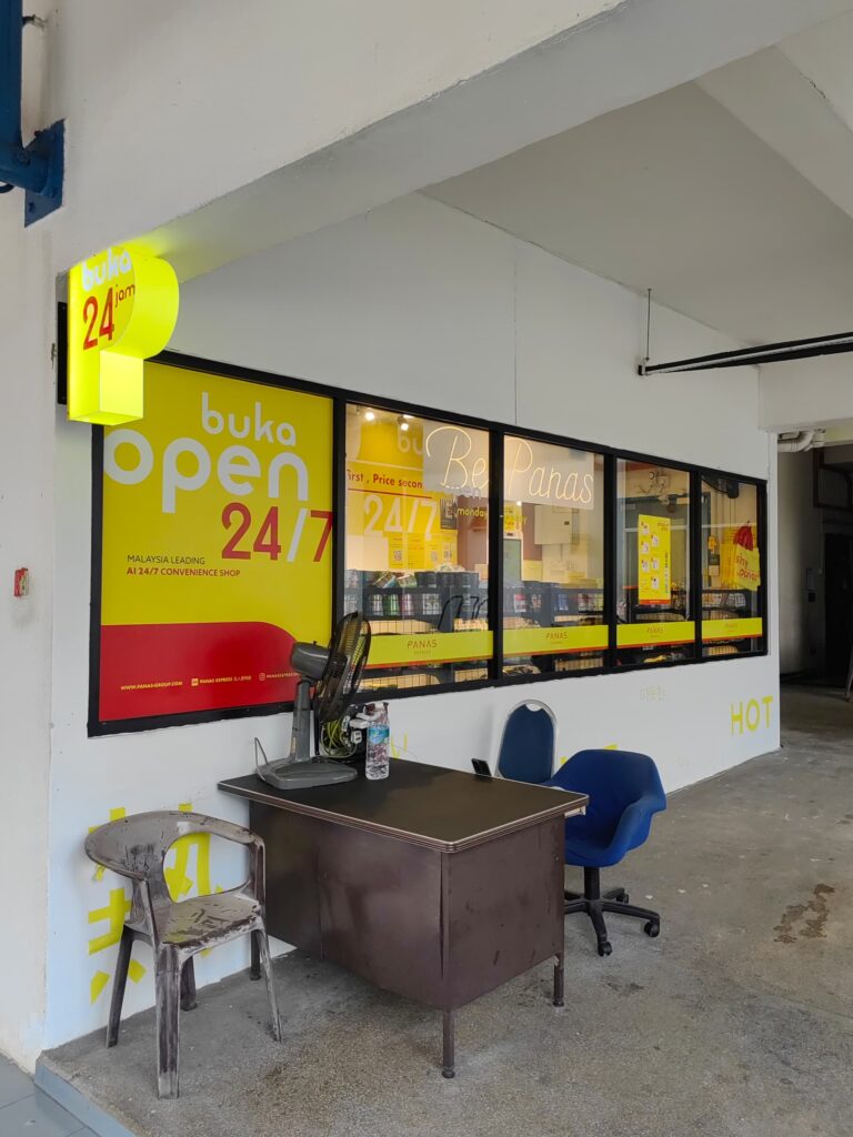 Self service Mart – Panas Express Outlet – Duta Tennis (62th Store ...