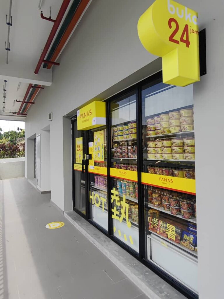 Self service Mart – Panas Express Outlet – Holiday Inn Hotel (80th ...